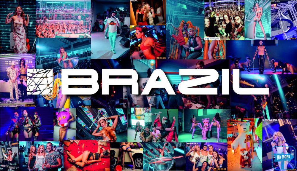 Ночной клуб Brazil club в Коблево - цены 2025, описание, отзывы, фото